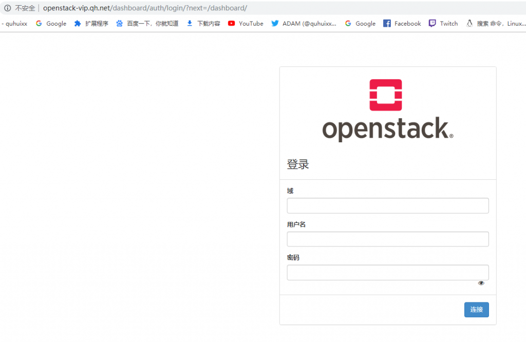 OpenStack仪表盘 | Q's blog