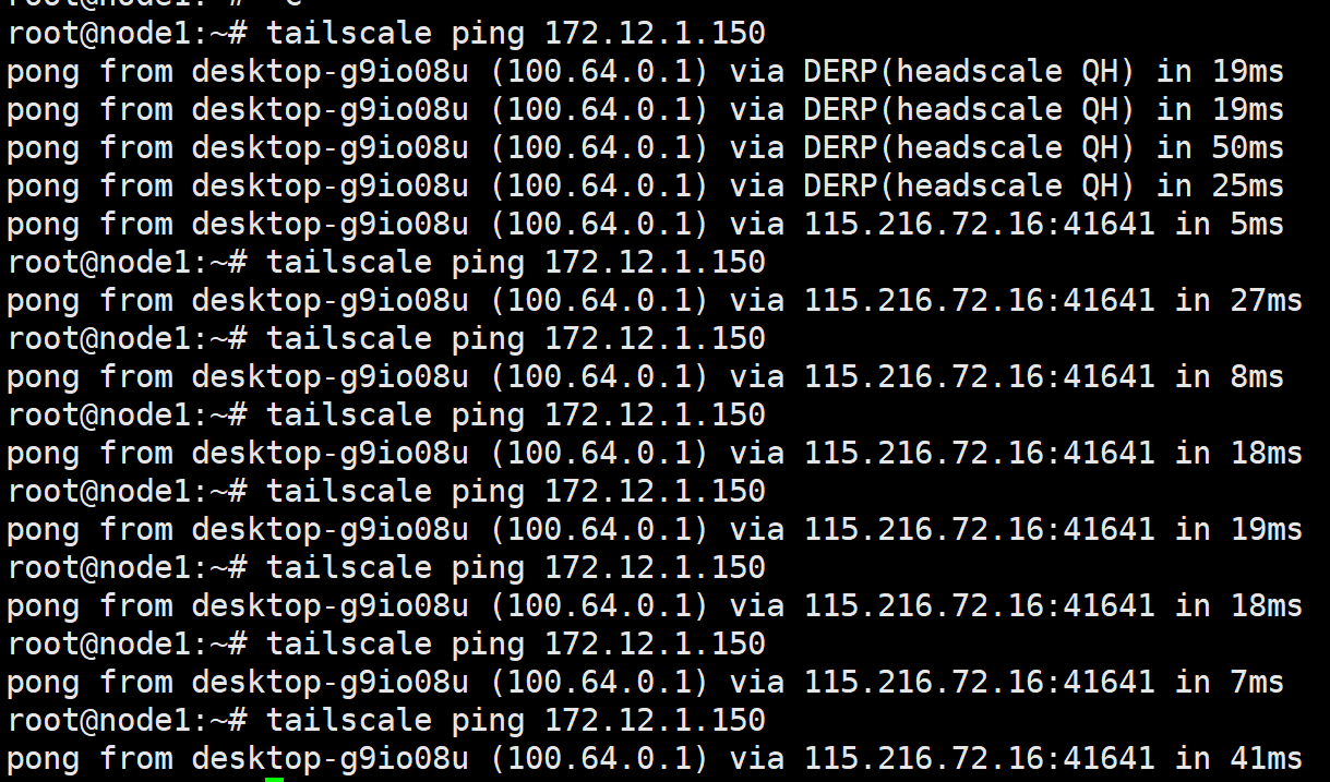 Tailscale部署私有DERP中继服务器 | Q's blog